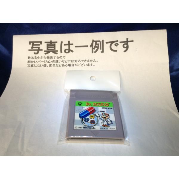 【発売日：1990年07月27日】