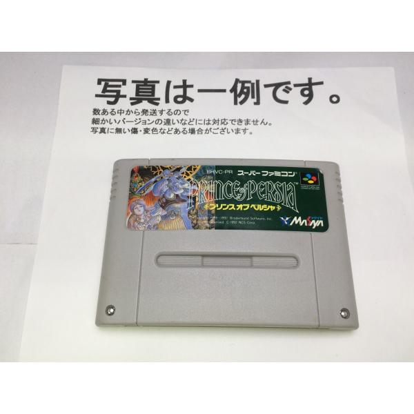 【発売日：1992年07月03日】