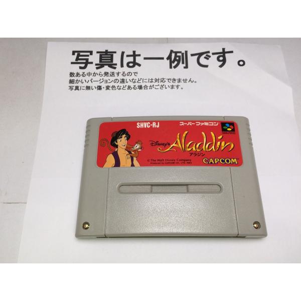 【発売日：1993年11月26日】