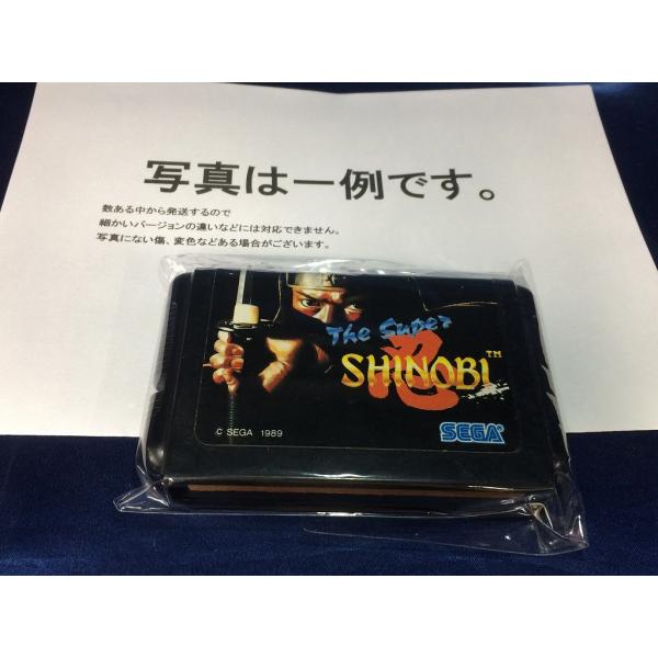 【発売日：1993年04月23日】