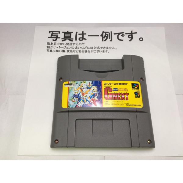 【発売日：1995年12月22日】