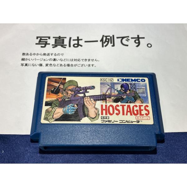 【発売日：1989年12月01日】