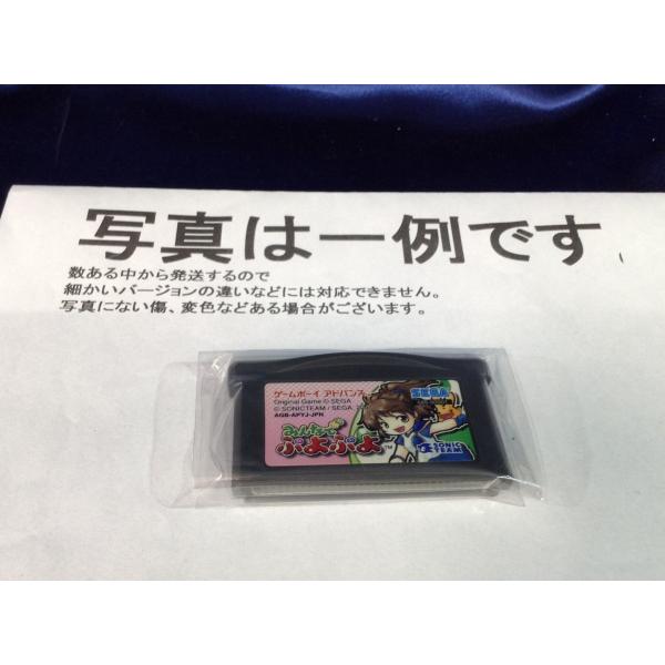 【発売日：2001年10月18日】