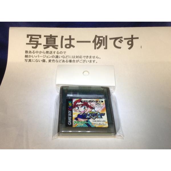 【発売日：2001年07月27日】