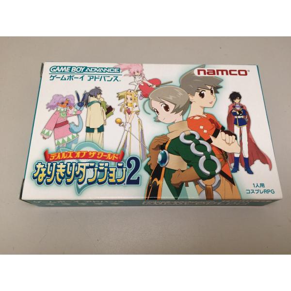 【発売日：2002年10月25日】