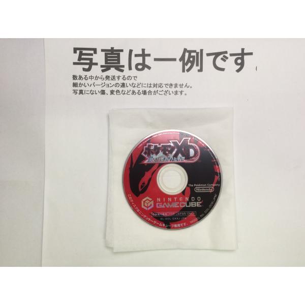 【発売日：2005年08月04日】