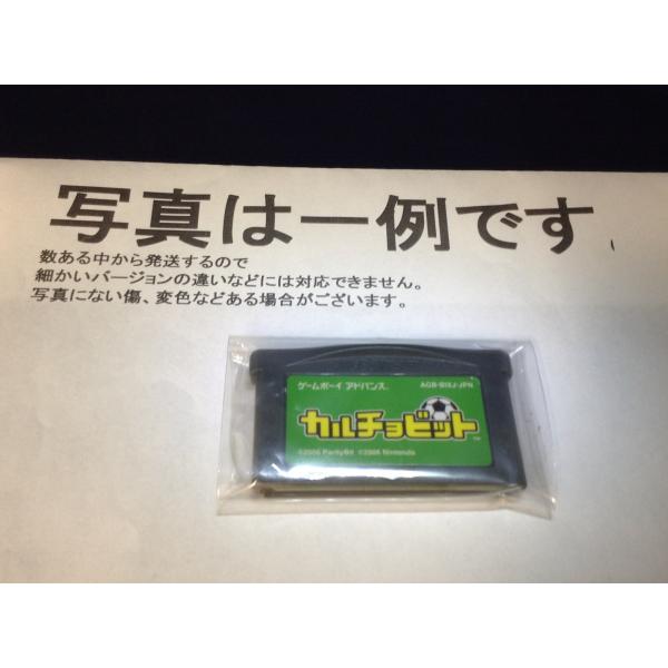 【発売日：2006年05月18日】
