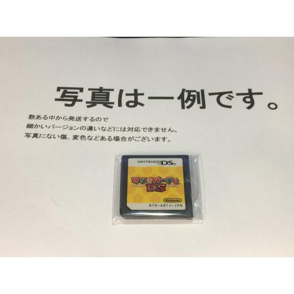 【発売日：2007年11月08日】