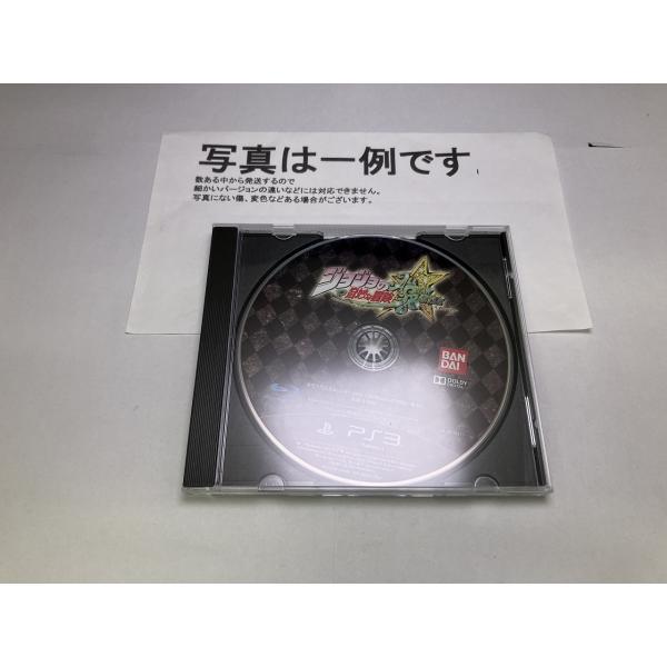【発売日：2013年08月29日】