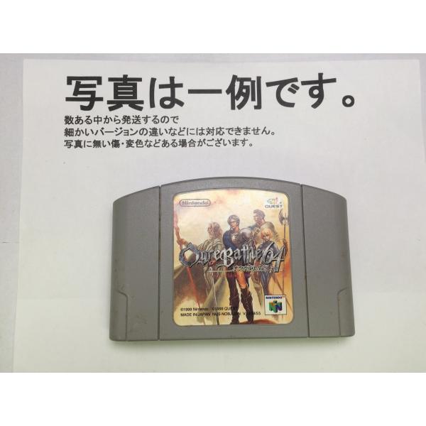 【発売日：1999年07月14日】
