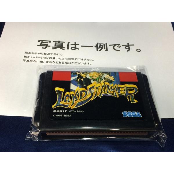 【発売日：1992年09月25日】
