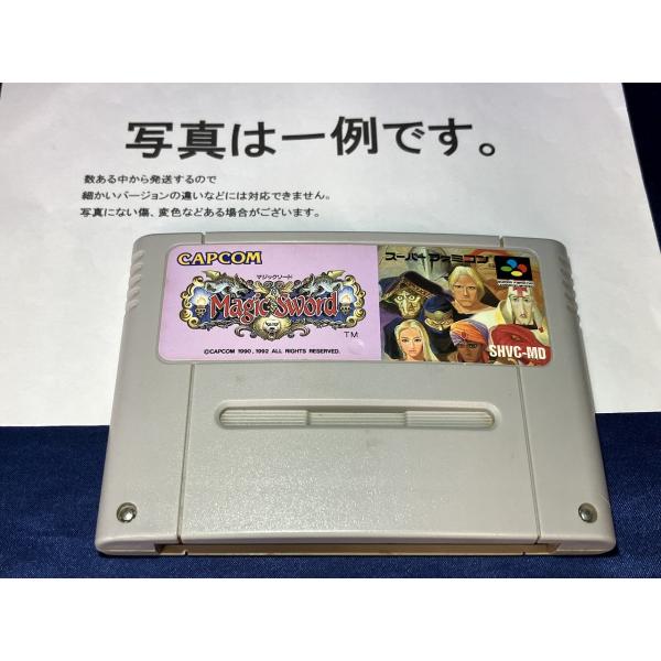 【発売日：1992年05月29日】