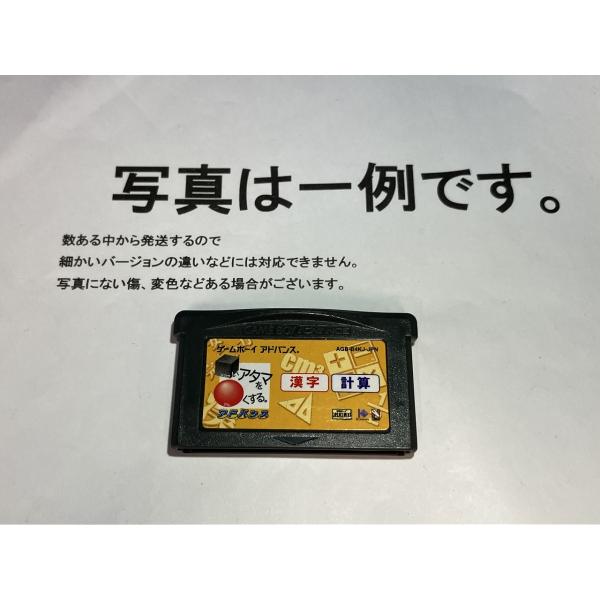 【発売日：2004年11月04日】
