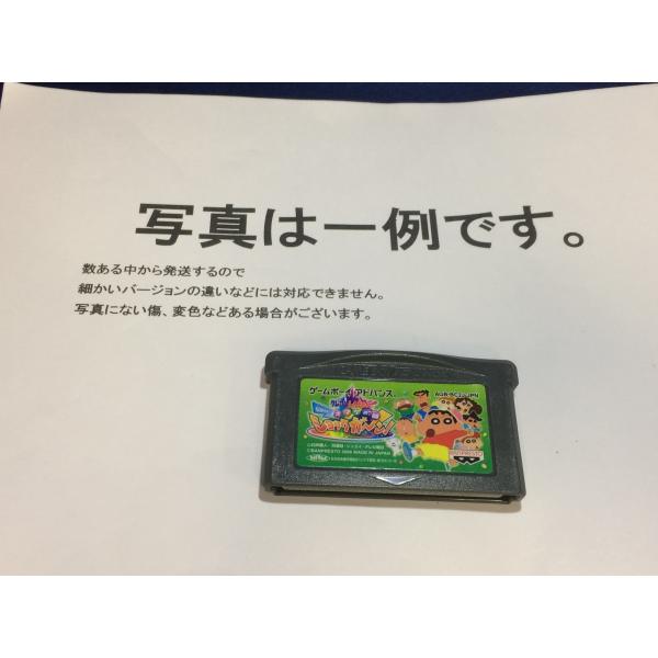 【発売日：2006年03月23日】