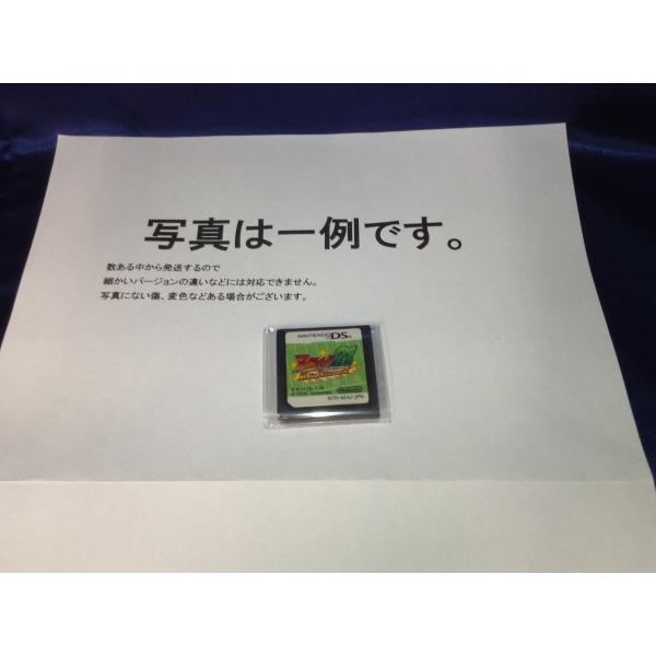 【発売日：2006年02月02日】