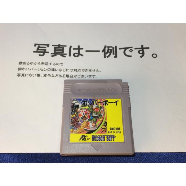 【発売日：1990年08月31日】