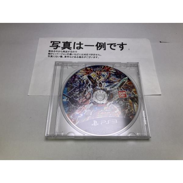 【発売日：2014年01月30日】