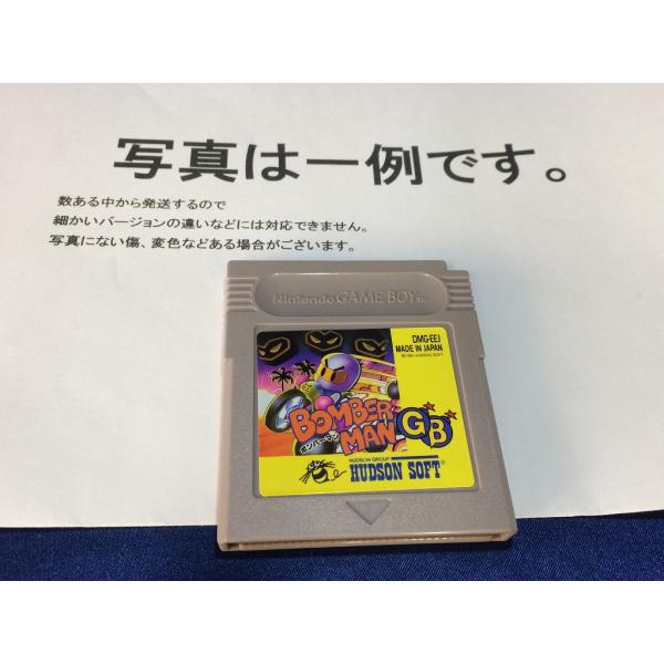 【発売日：1994年08月10日】