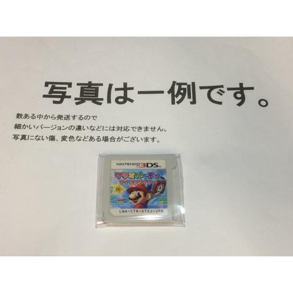 【発売日：2014年03月20日】