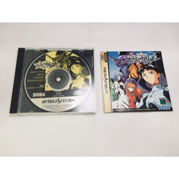 【発売日：1996年03月01日】