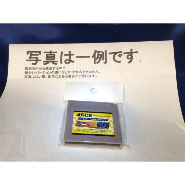 【発売日：1997年05月23日】