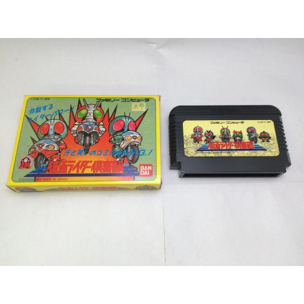 【発売日：1988年02月03日】