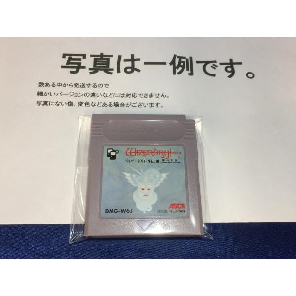 【発売日：1993年09月25日】