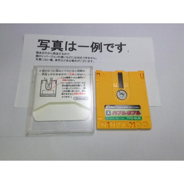 【発売日：2013年03月11日】