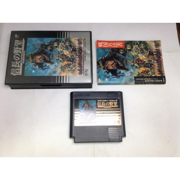 【発売日：1990年02月03日】