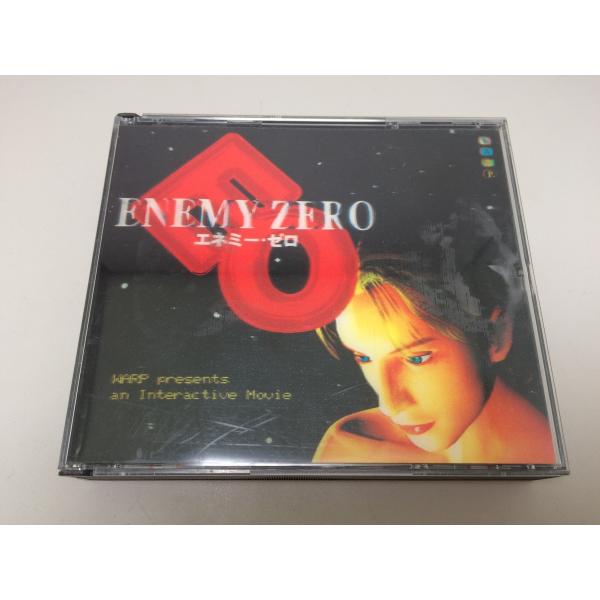 【発売日：1996年12月13日】