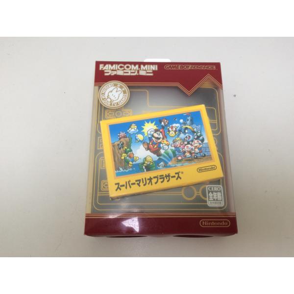 【発売日：2004年02月14日】