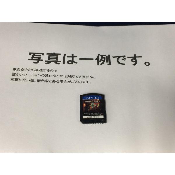 【発売日：2015年03月19日】