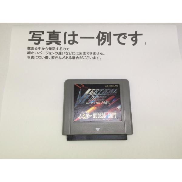 【発売日：1995年08月12日】