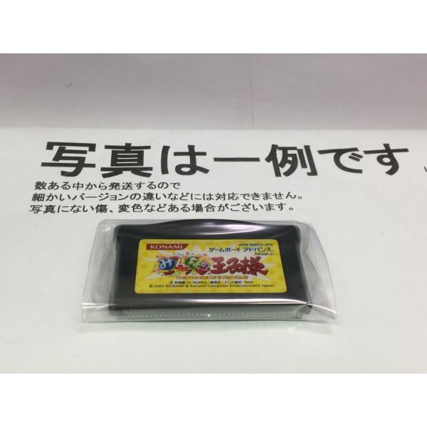【発売日：2003年12月04日】