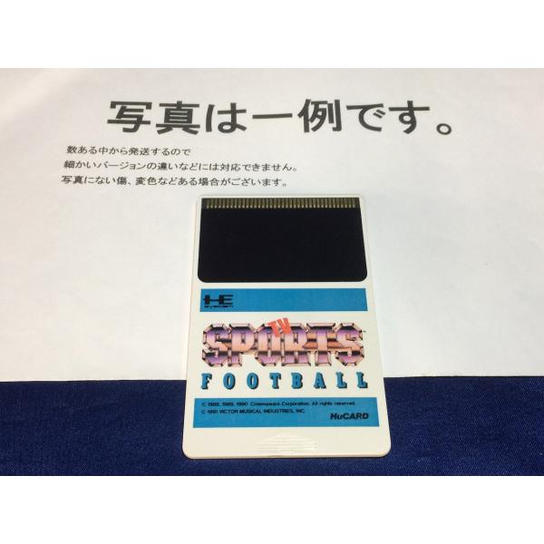 【発売日：1991年03月29日】