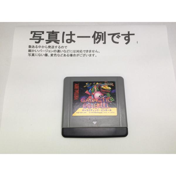 【発売日：1995年07月21日】
