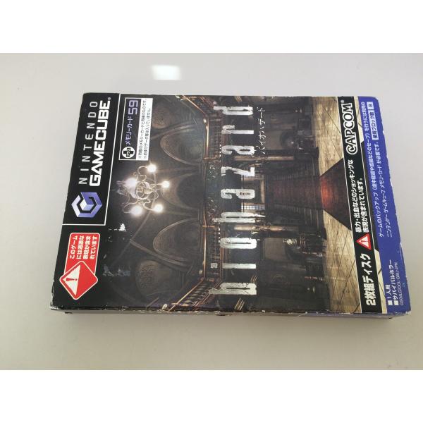 【発売日：2002年03月22日】