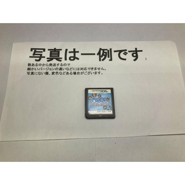 【発売日：2007年05月24日】