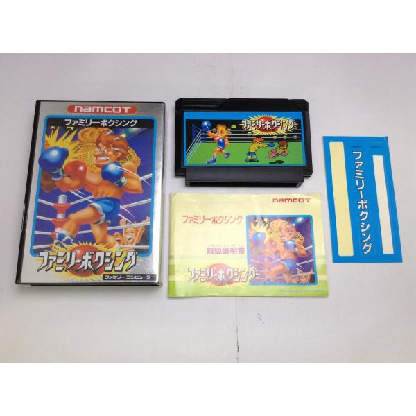 【発売日：1987年07月01日】