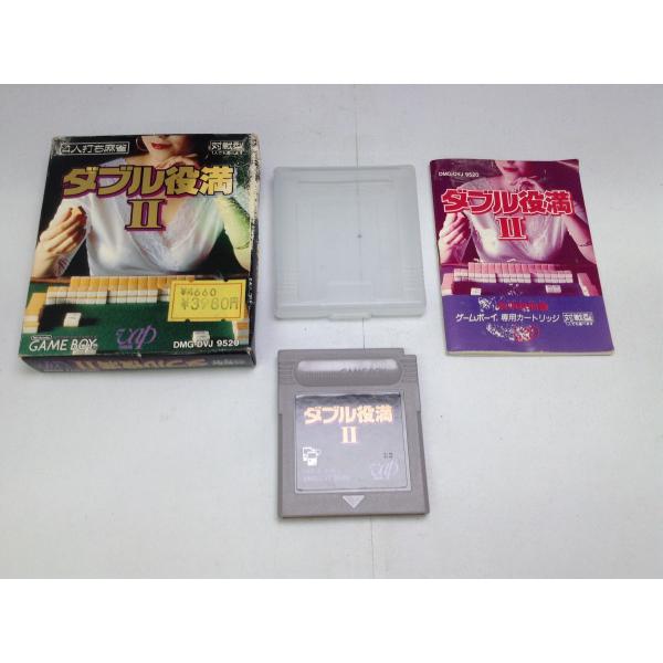 【発売日：1993年09月17日】