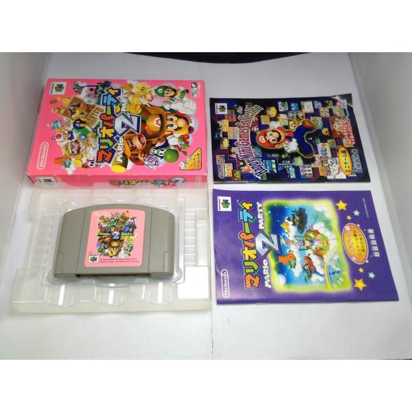 【発売日：1999年12月17日】