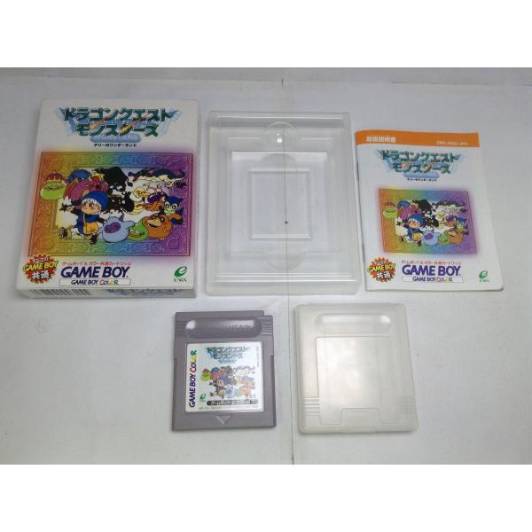 【発売日：1998年09月25日】