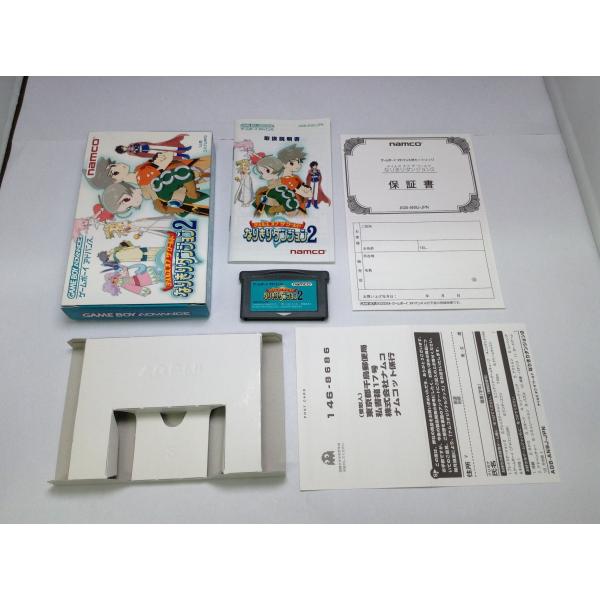 【発売日：2002年10月25日】