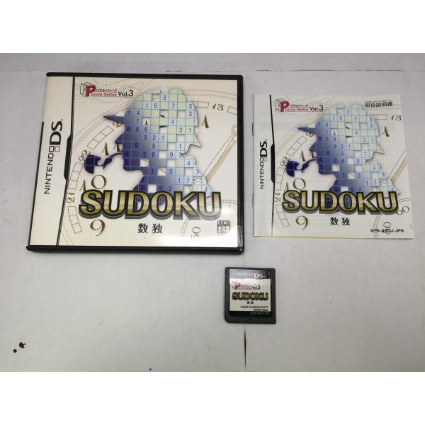 【発売日：2006年03月23日】