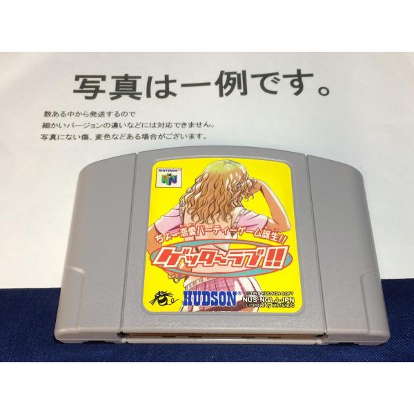 【発売日：1998年12月04日】