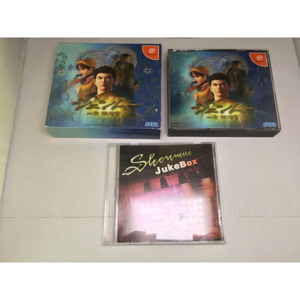 【発売日：1999年12月29日】