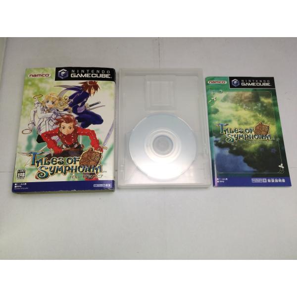 【発売日：2003年08月29日】