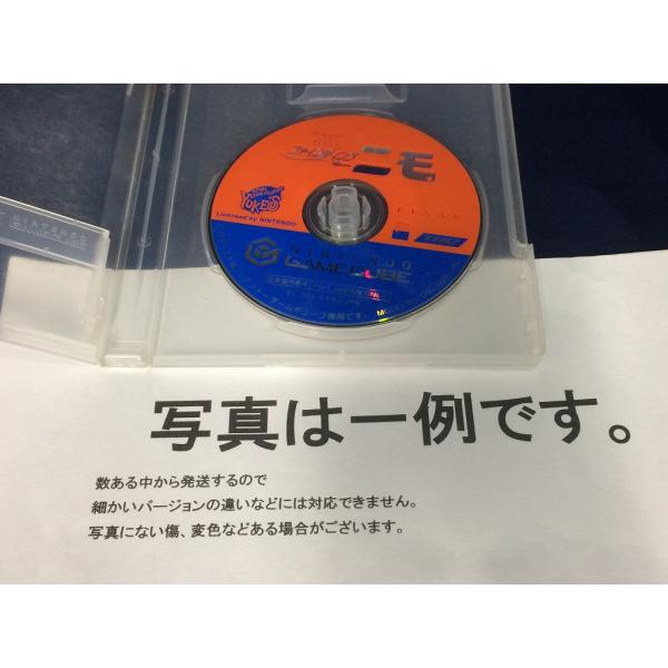 【発売日：2003年12月06日】