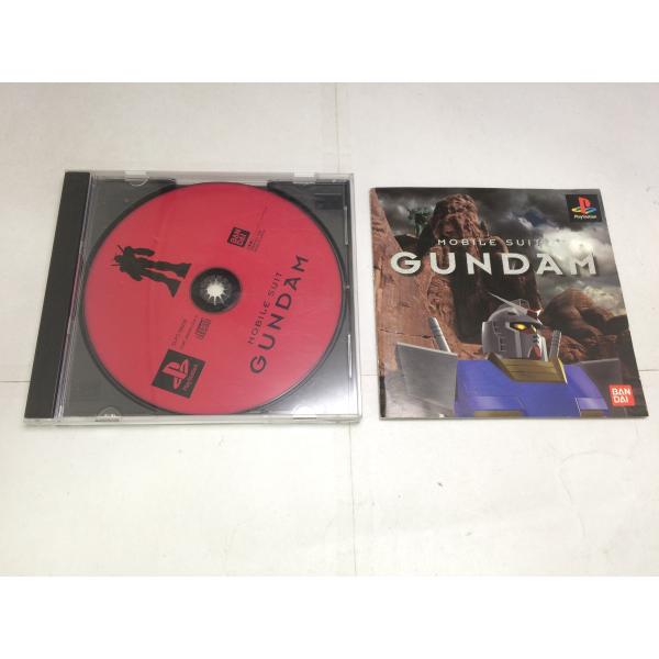 【発売日：1995年06月23日】