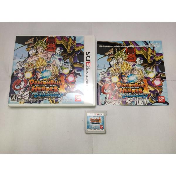 【発売日：2013年02月28日】